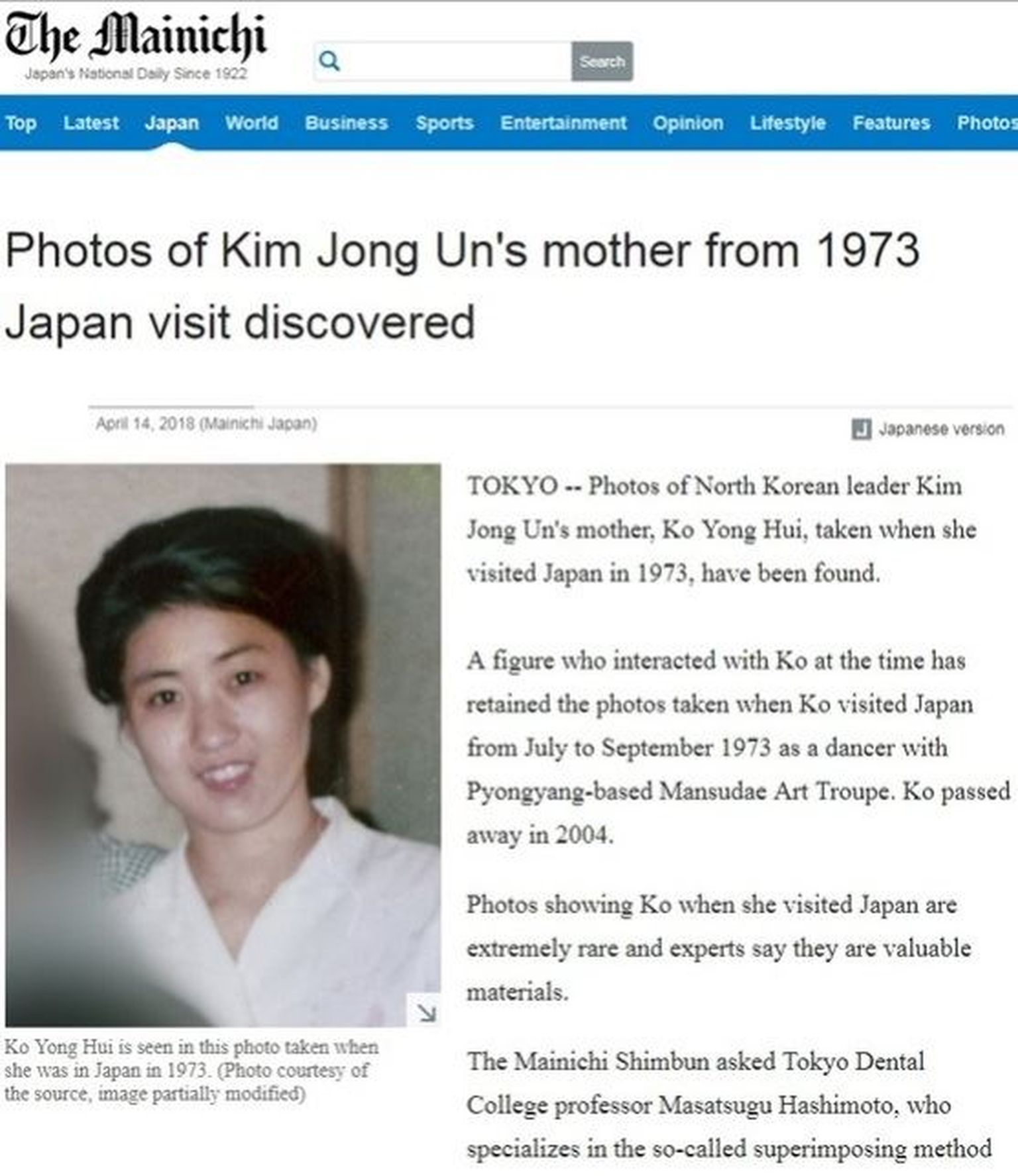 Pogledajte vrlo rijetke fotografije Kim Jong Unove majke