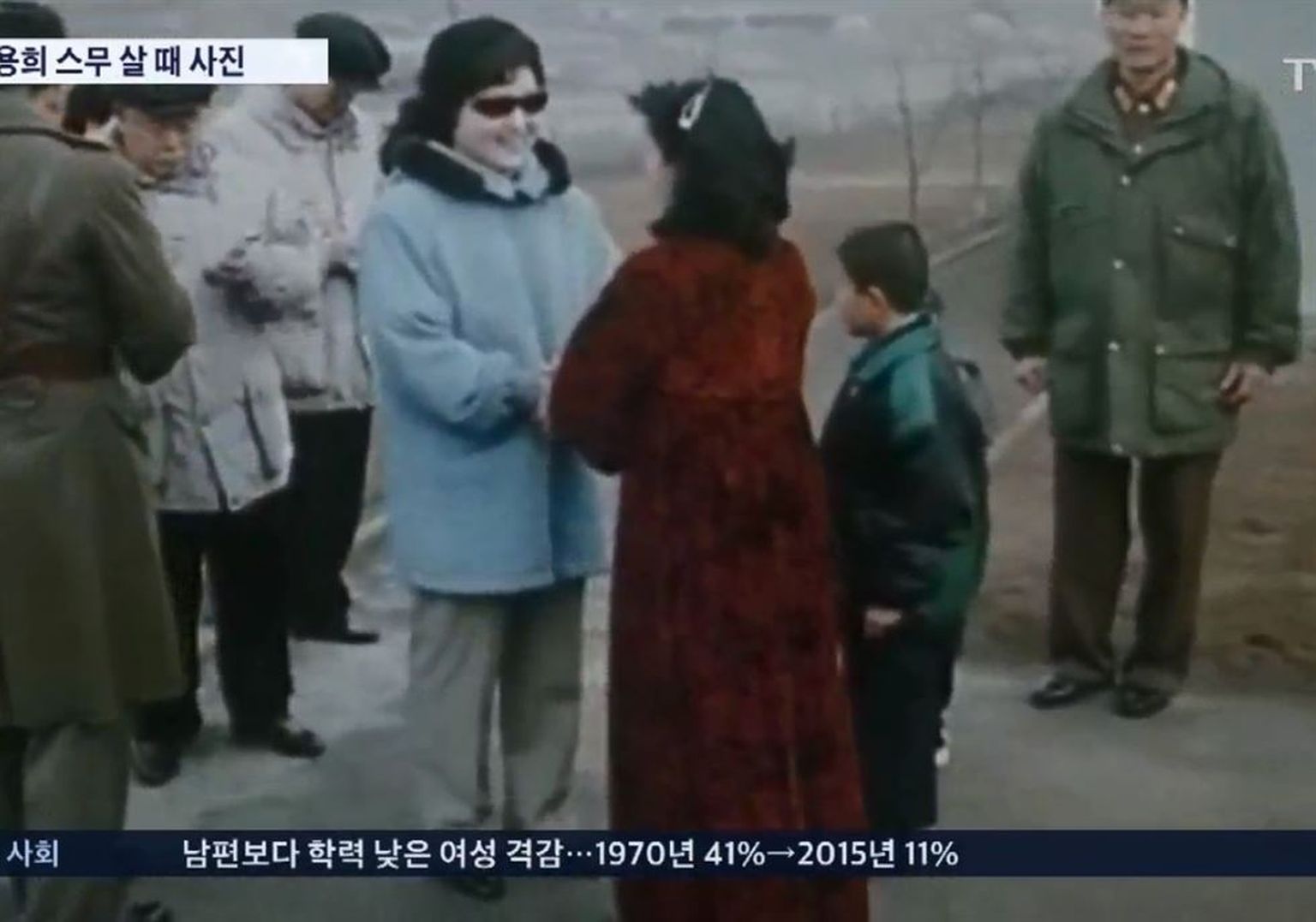 Pogledajte vrlo rijetke fotografije Kim Jong Unove majke