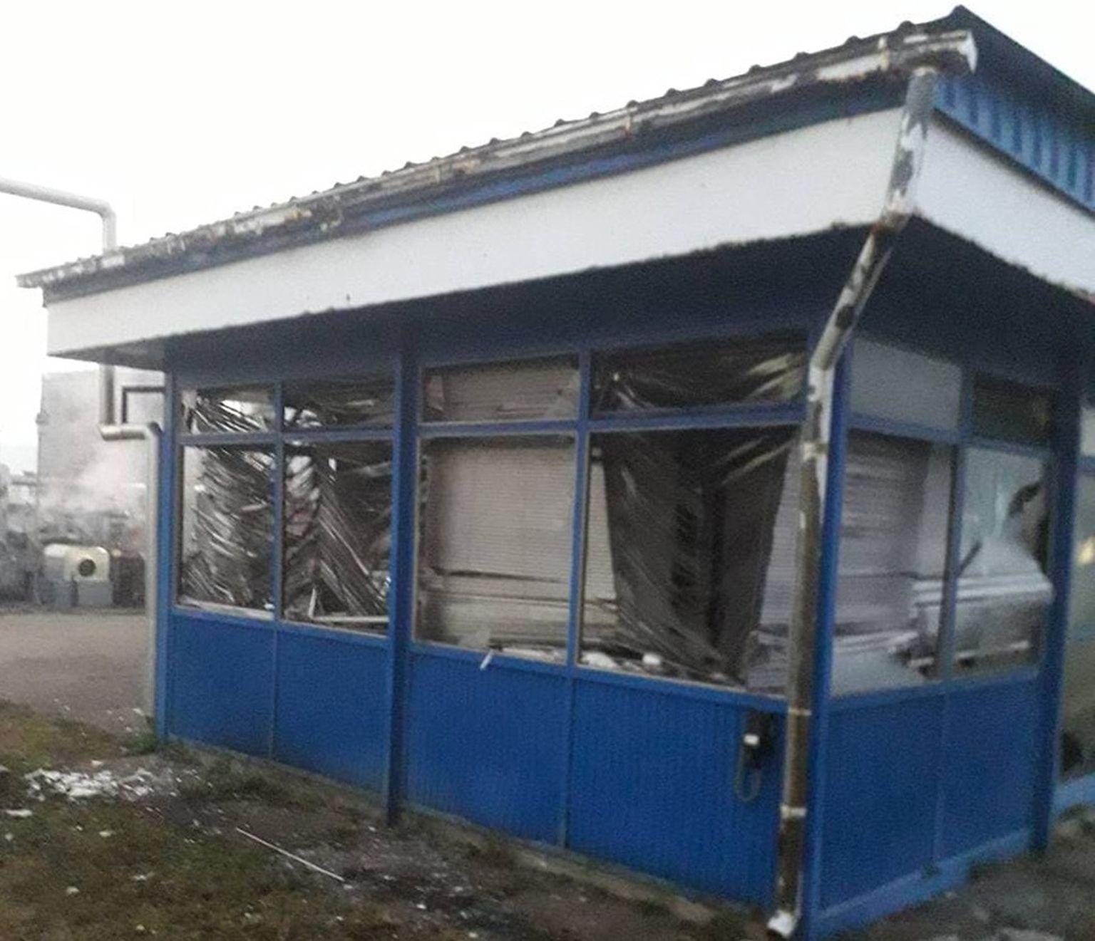 Katastrofične fotografije: Pogledajte kako izgleda unutrašnjost ...