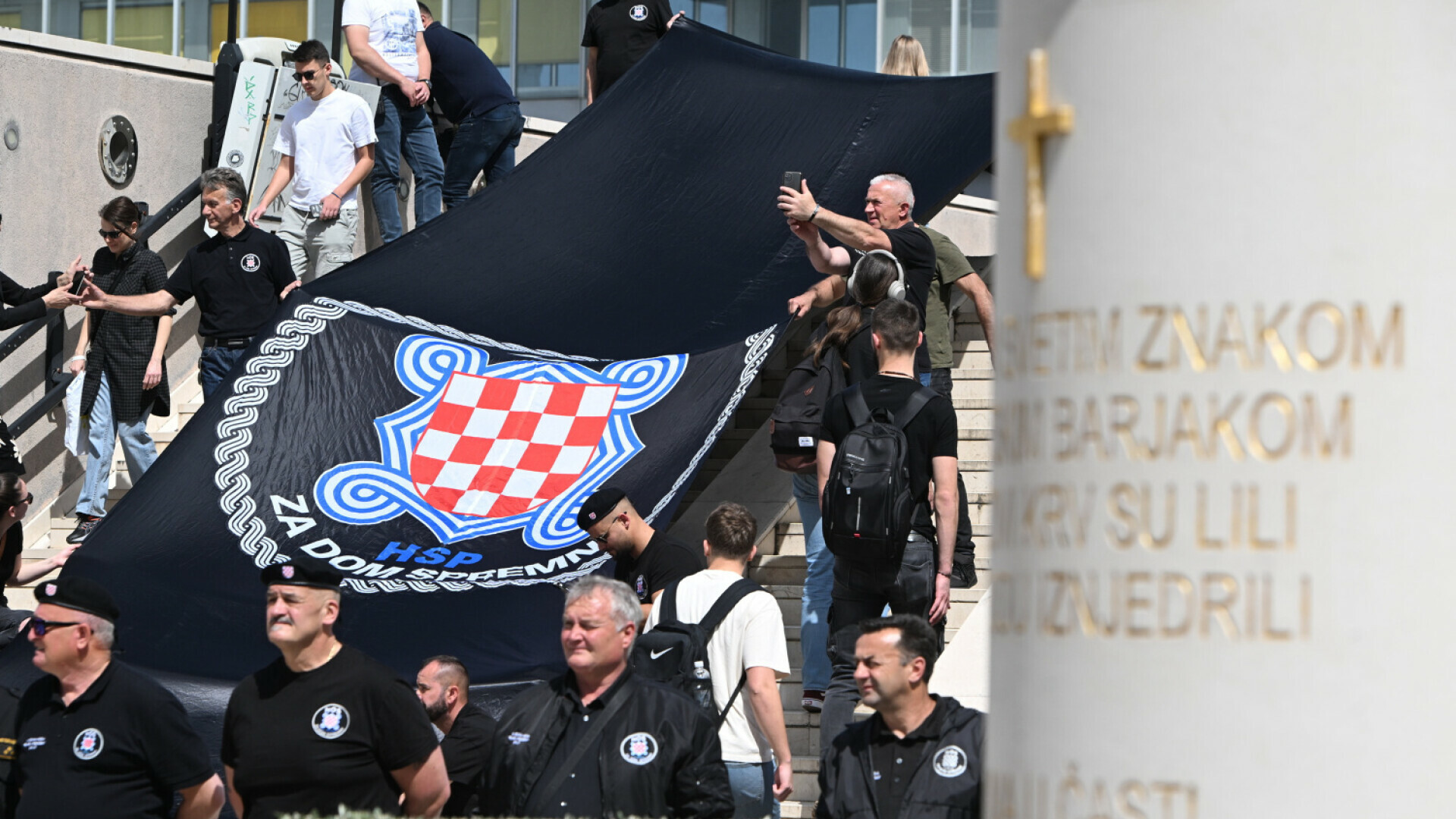 FOTO Na HOS-ovoj obljetnici Skejo, Glasnović, Miljanić...; Šef ...