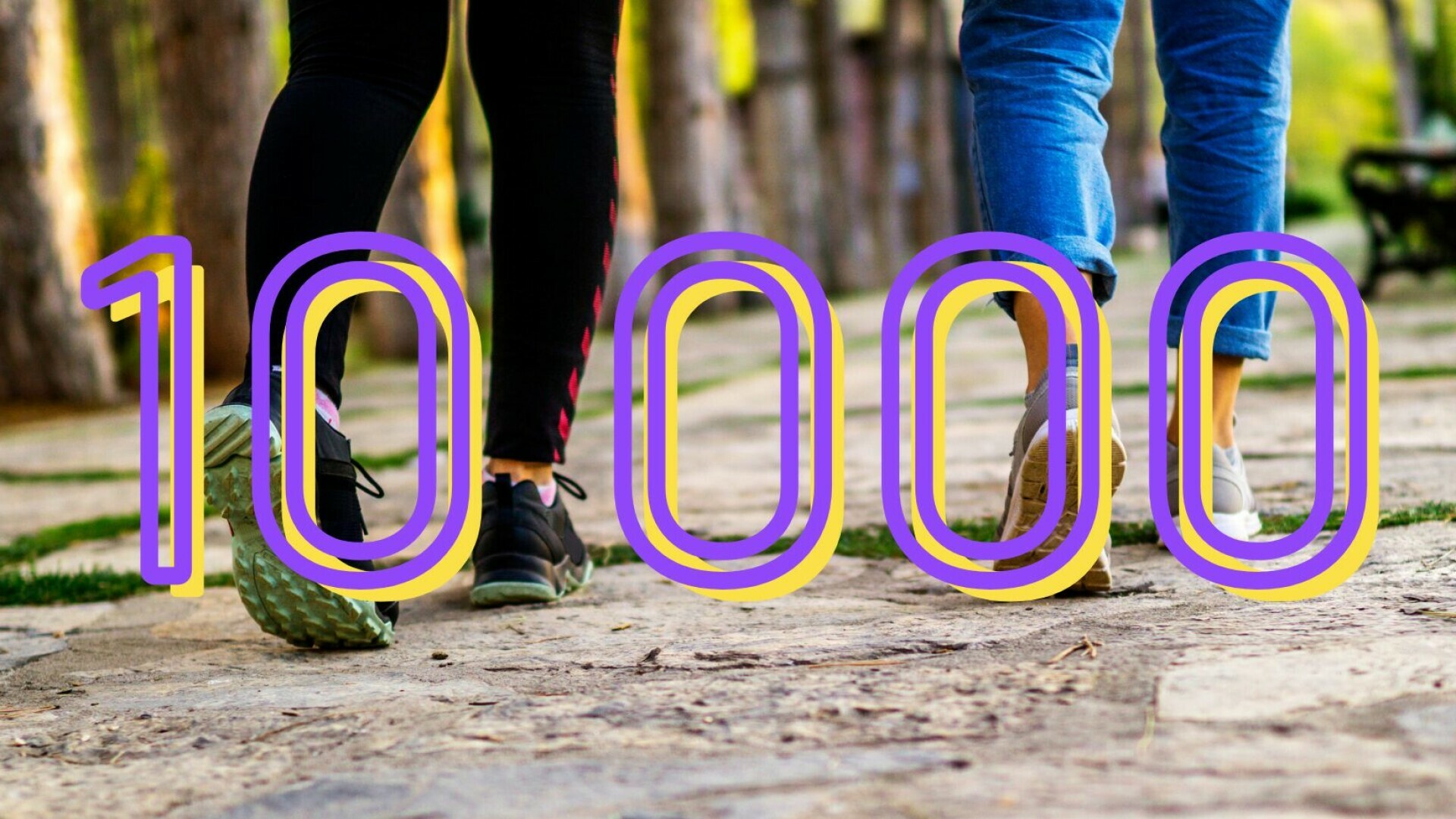 Zaboravite 10 tisuća koraka dnevno! Ovo je brojka na koju se trebate ...