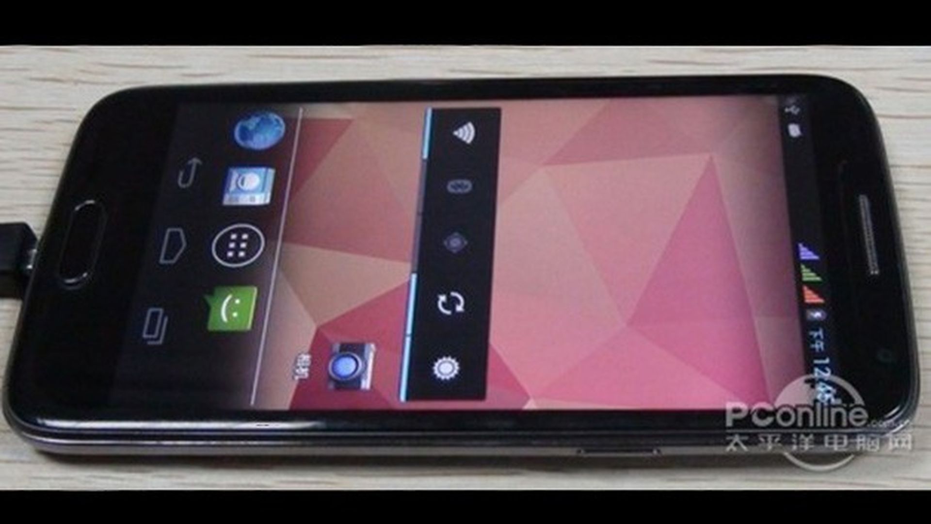 GooPhone i LG prvi na svijetu nude triple-SIM pametne telefone