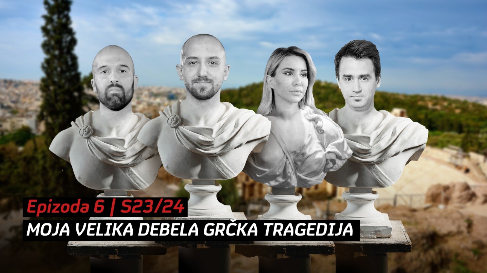Utakmicu po utakmicu (21.8.2023.): Moja velika debela grčka tragedija
