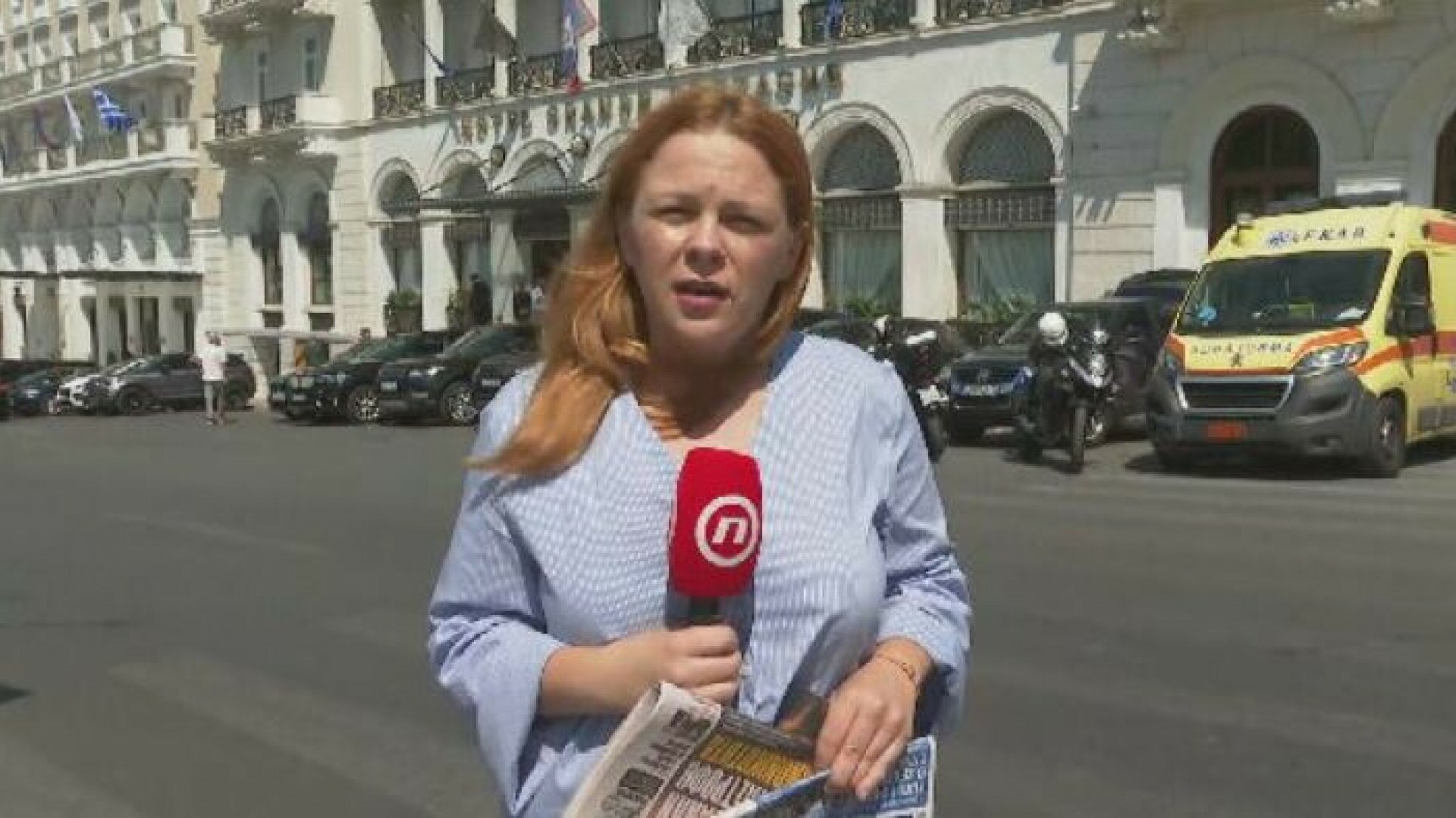 Ugledni odvjetnik o posjetu navijačima u grčkim zatvorima: "Je li to ...