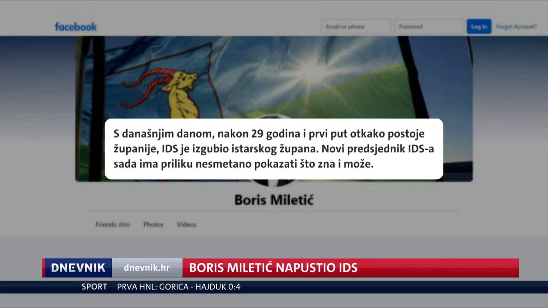 Boris Miletić napustio IDS