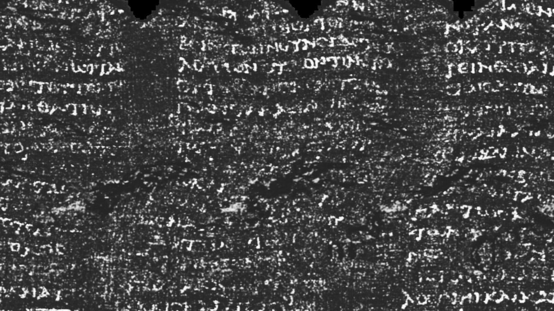 Nakon 2000 godina pročitan starorimski svitak spaljen u erupciji ...