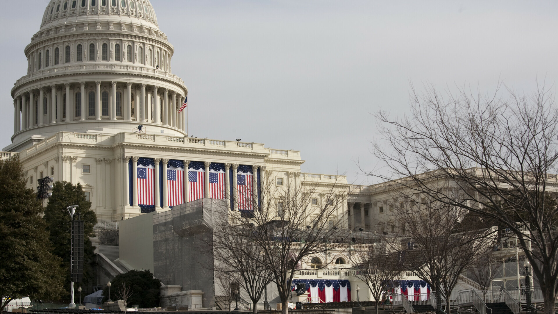 Inaguracija ili inauguracija