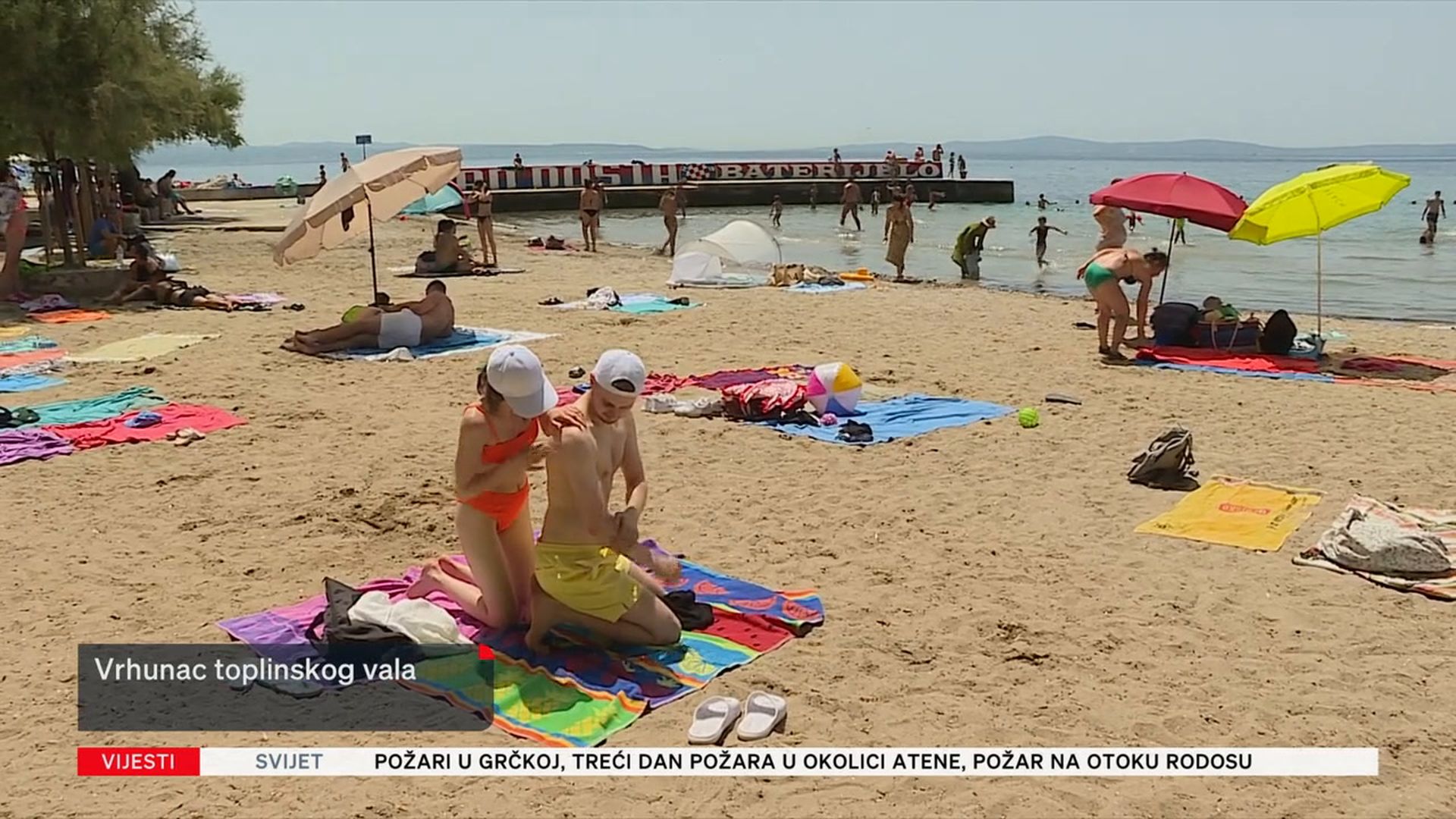 Vrhunac toplinskog vala