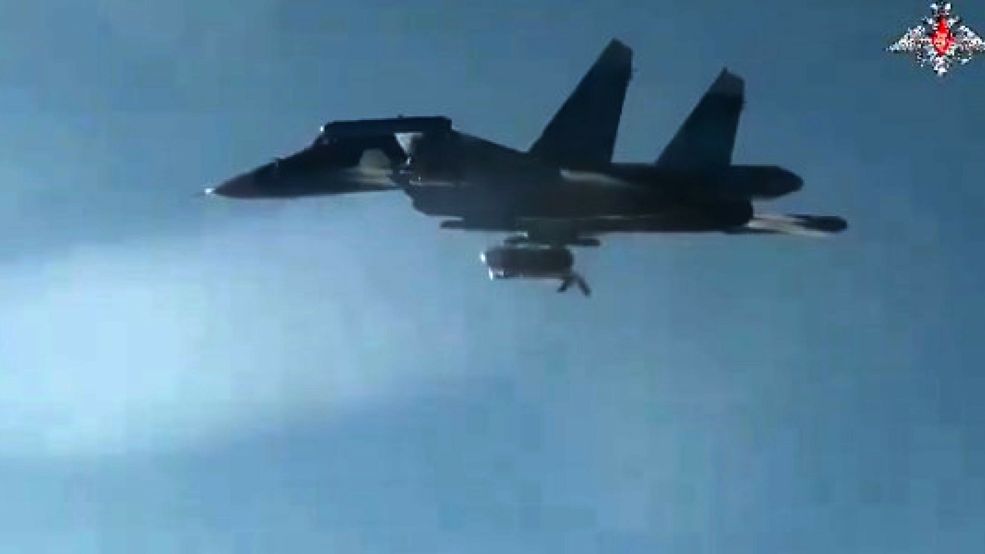 VIDEO Monstruozno velika ruska klizeća bomba FAB-3000 prvi put ...