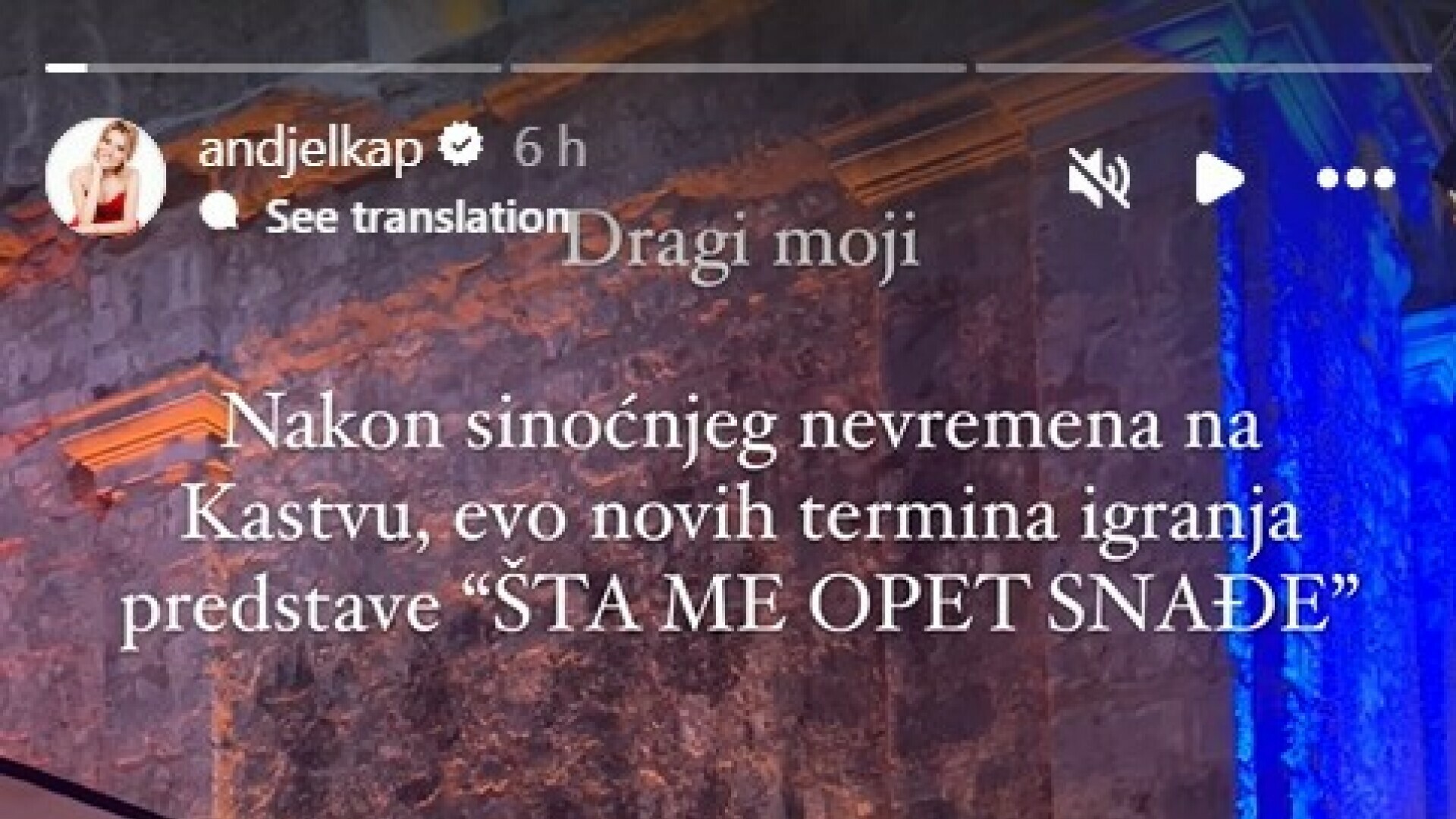 Omljena srpska glumica snimljena u prvom javnom izlasku s mužem nakon tajnog vjenčanja o kojem ...