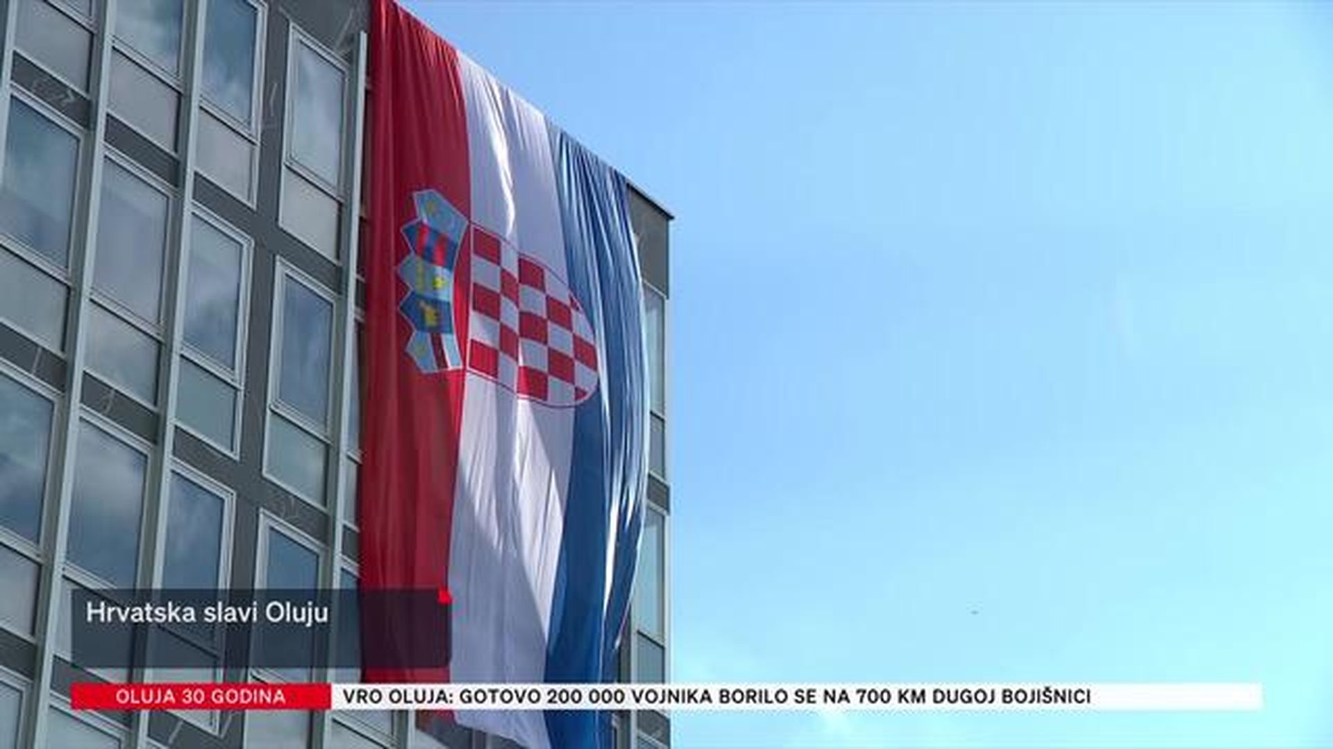 Vanda Winter pjeva na vojnom mimohodu u Zagrebu