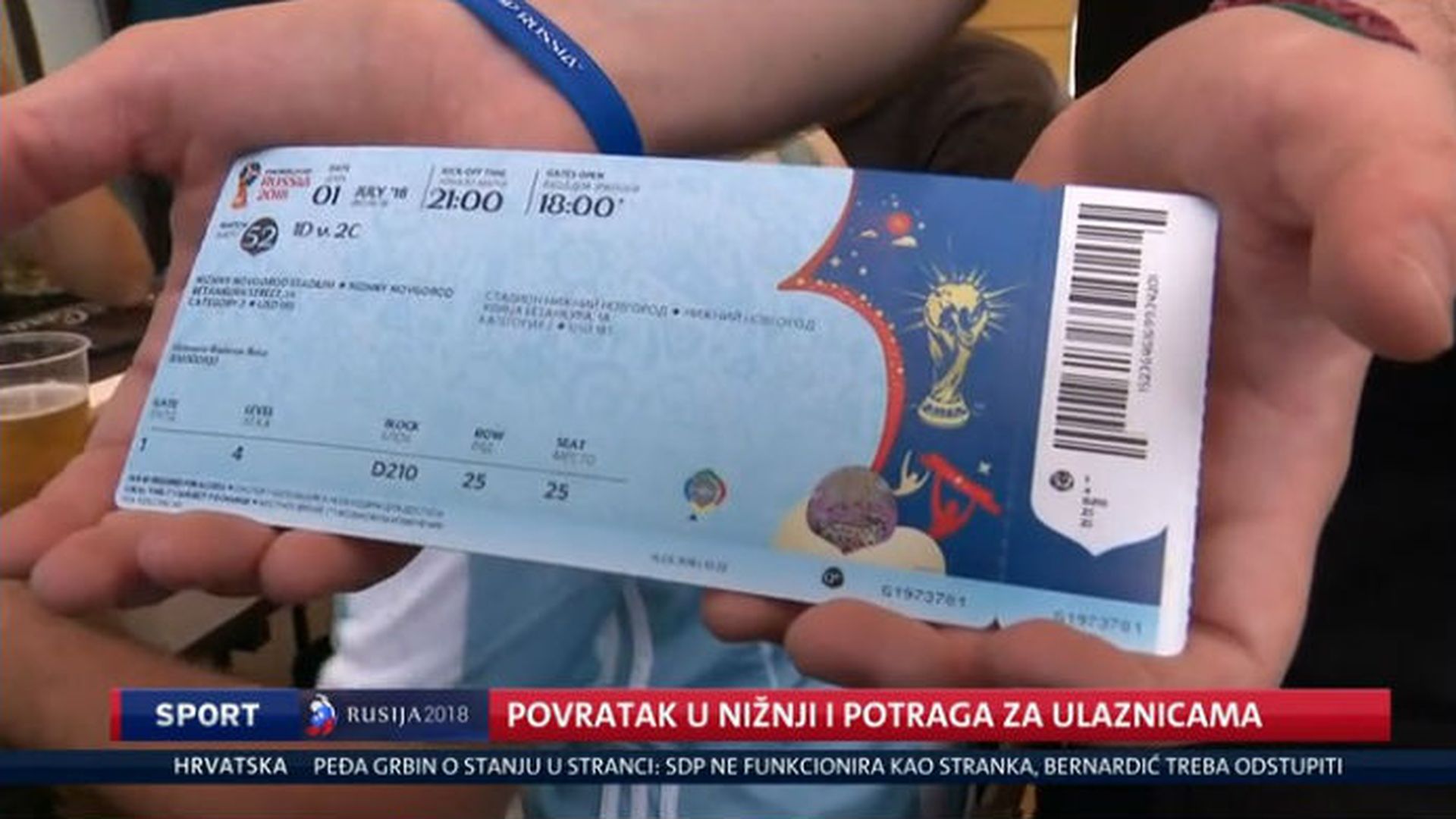 Pogledajte kako do ulaznica za Dansku za jako jeftin iznos