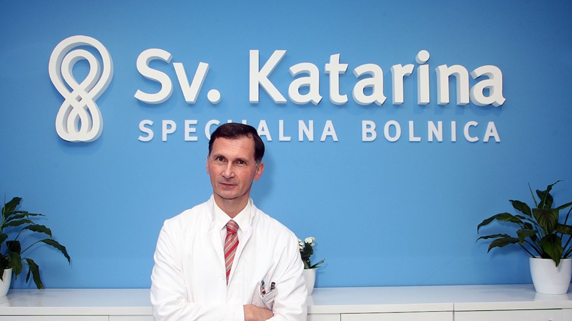 Specijalna bolnica Sveta Katarina novi je stručni partner Aktivne Hrvatske