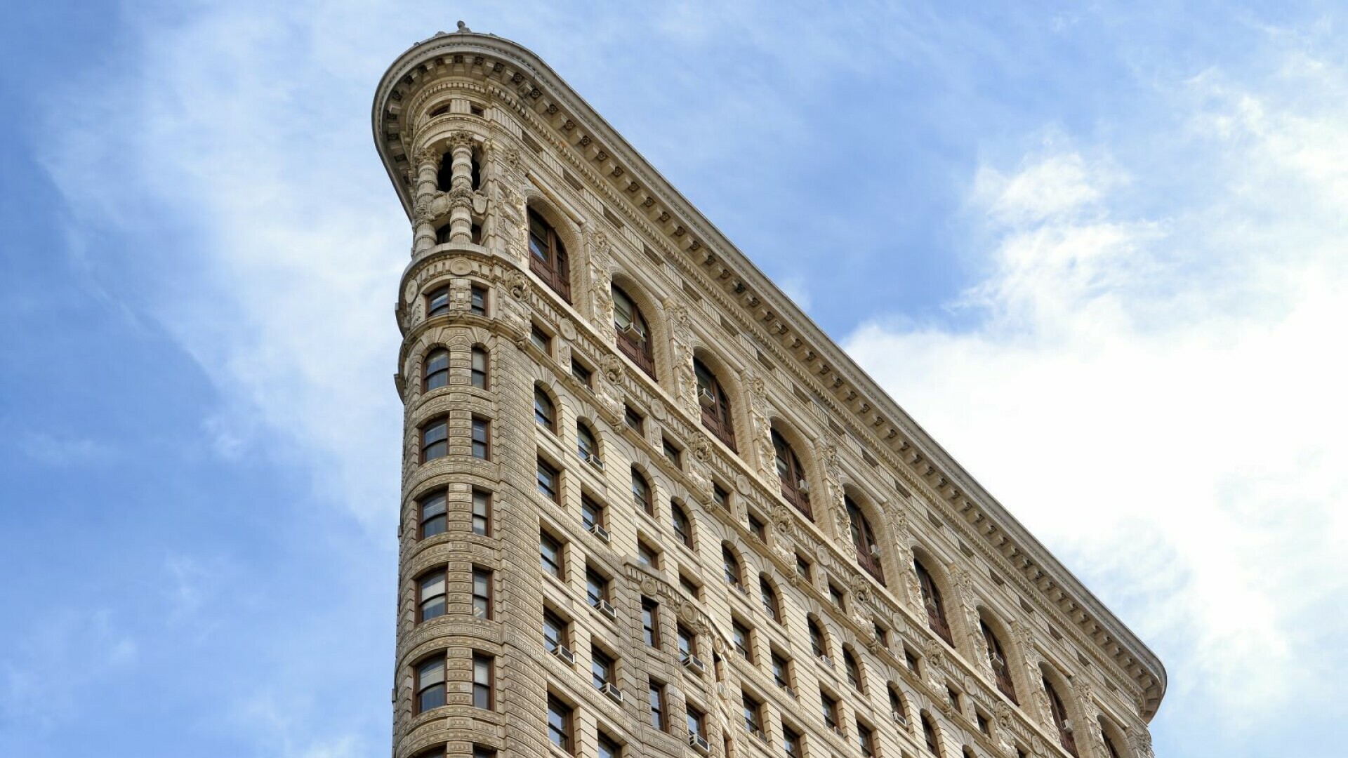 Peta avenija broj 175: Simbol New Yorka kojem su se rugali i predviđali ...