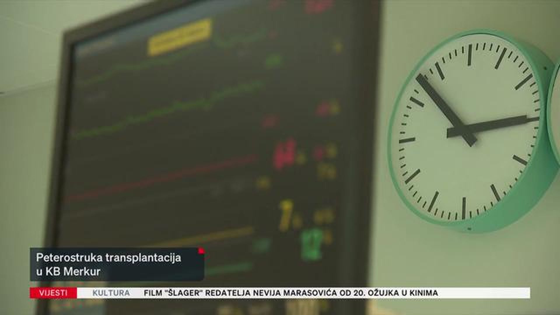 Peterostruka transplantacija u KB Merkur