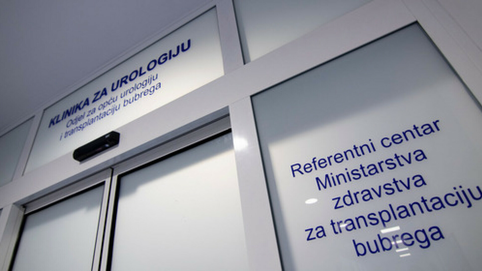 Novi uspjeh hrvatskih liječnika: U KBC-u Rijeka izvedena vrlo složena ...