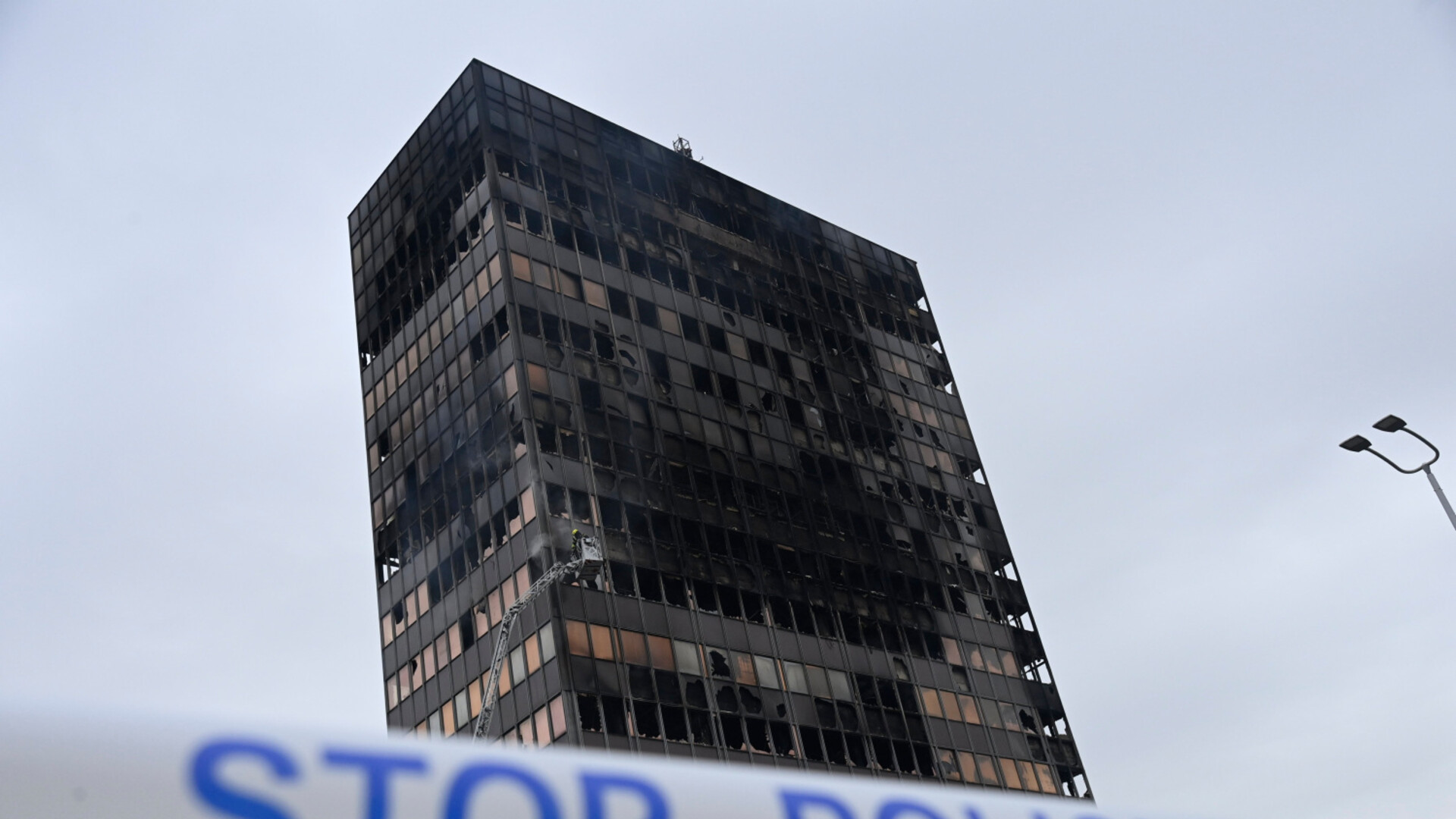 Policiji se predao još jedan mladić zbog požara u Vjesniku!