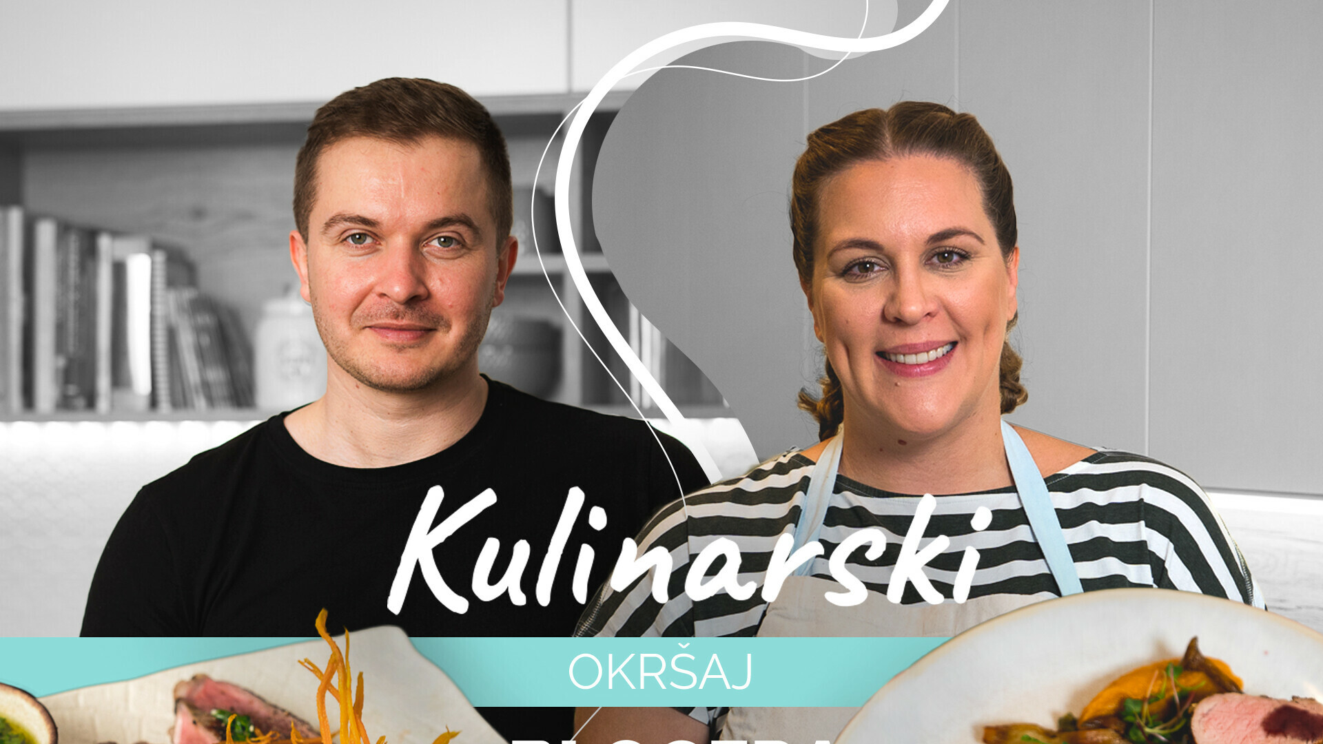 Okršaj mesnih jela: Darko i Ana ukrstit će snage i pokazati tko je moćniji na tanjuru