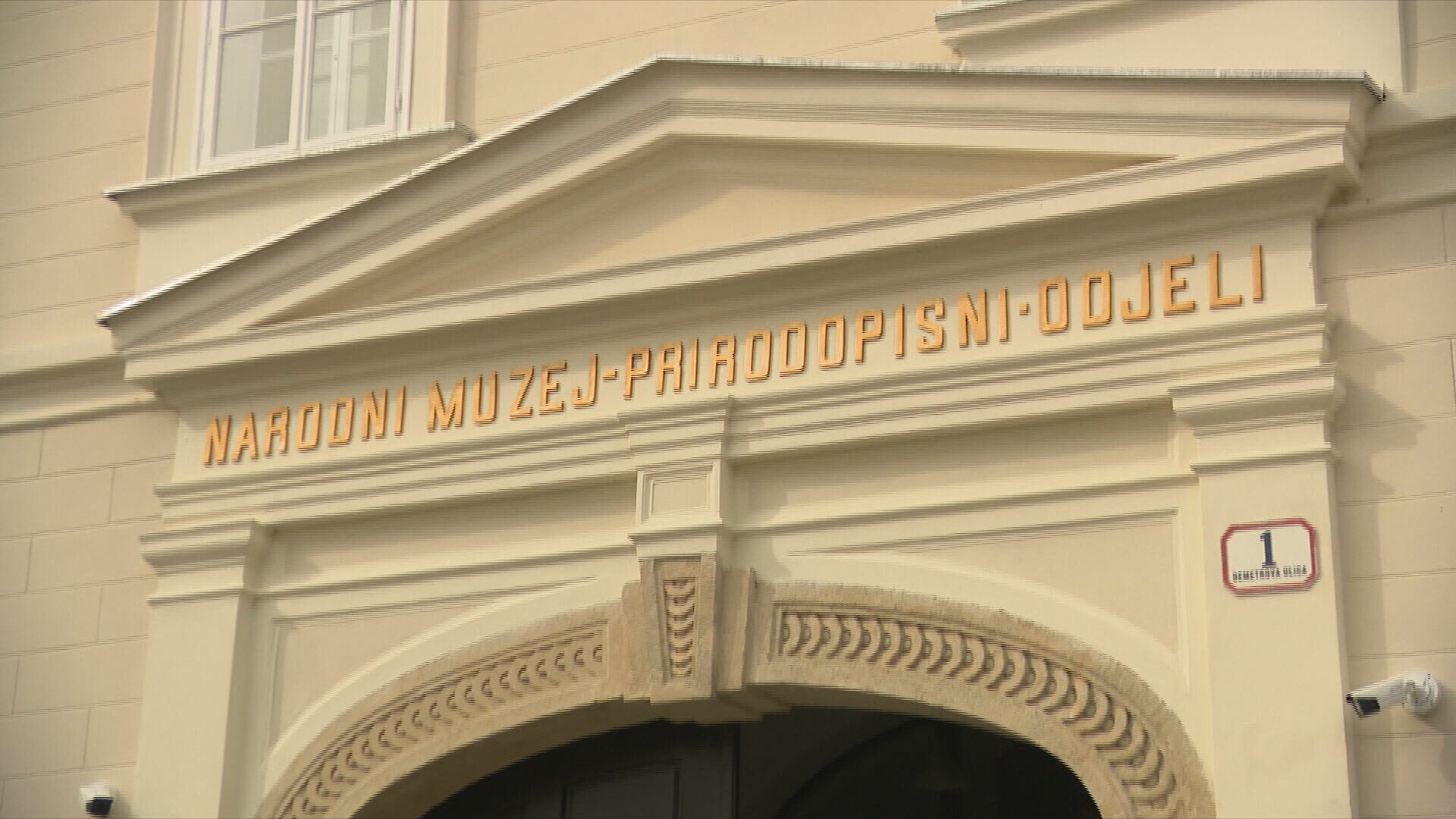Novo ruho jednog od najstarijih muzeja u Hrvatskoj: Padaju rekordi ...