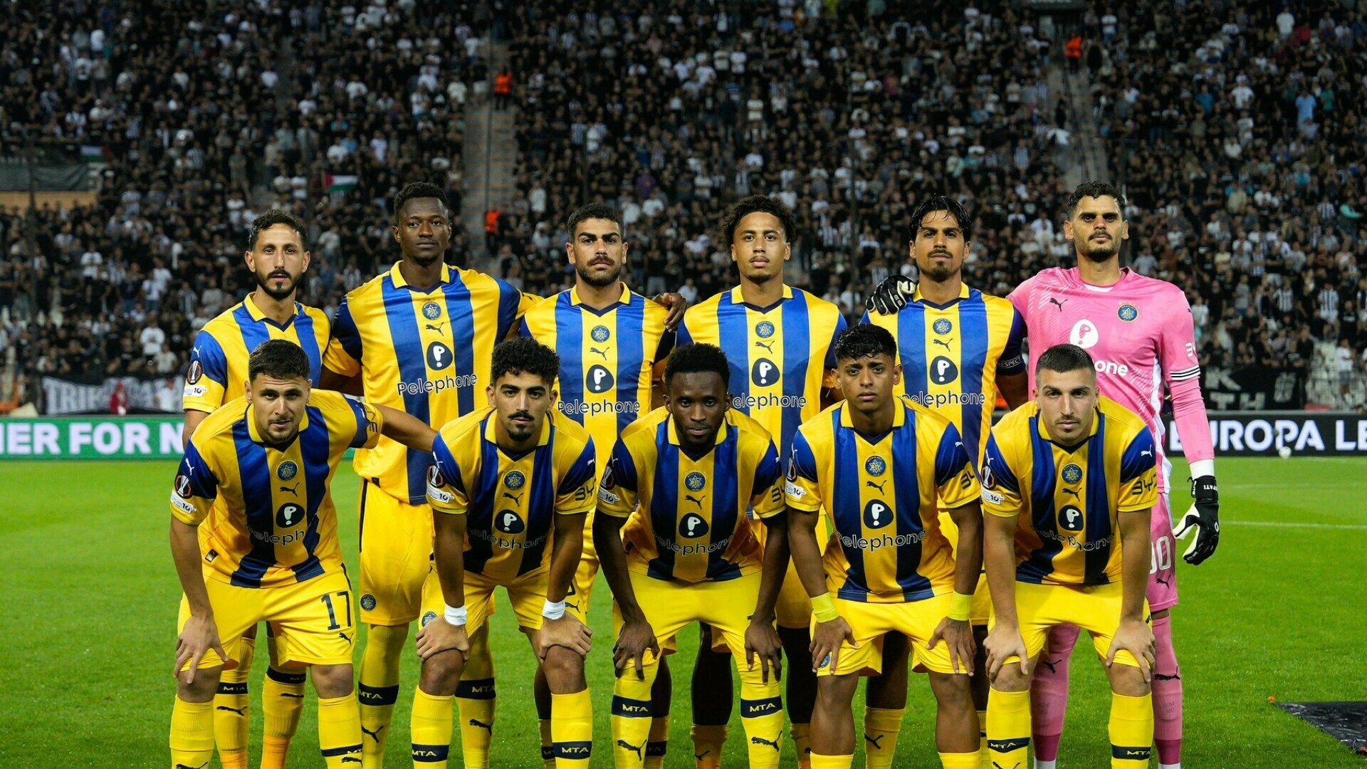 Izraelskim nogometašima oduzeti mobiteli pred utakmicu s Dinamom ...