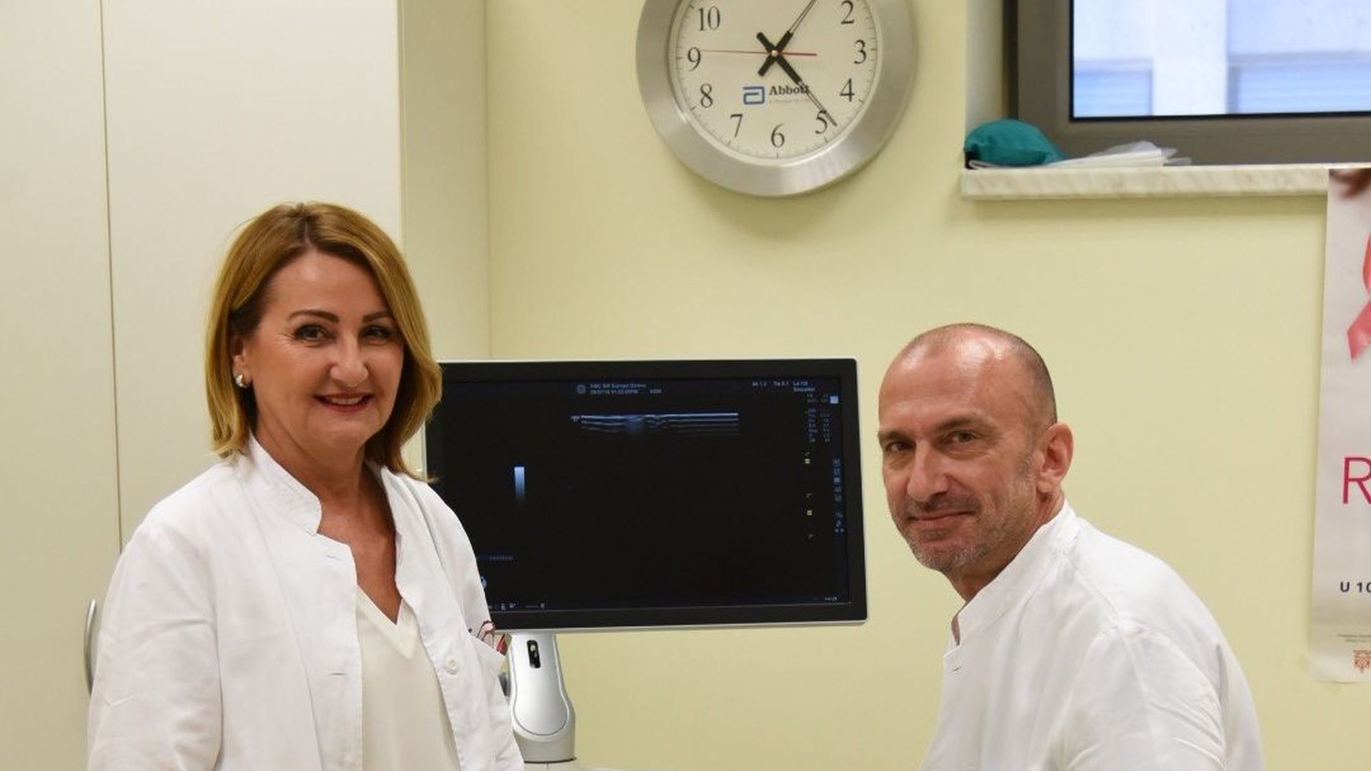 U klinici za tumore KBC Sestre milosrdnice predstavljen moderan ...