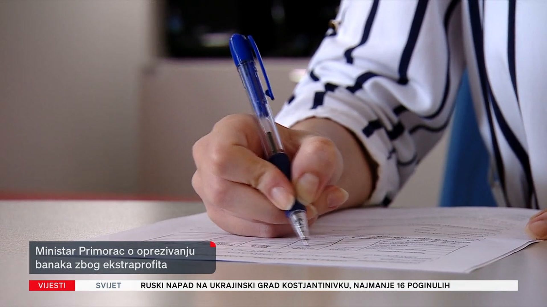 Ministar Primorac o oporezivanju banaka zbog ekstraprofita