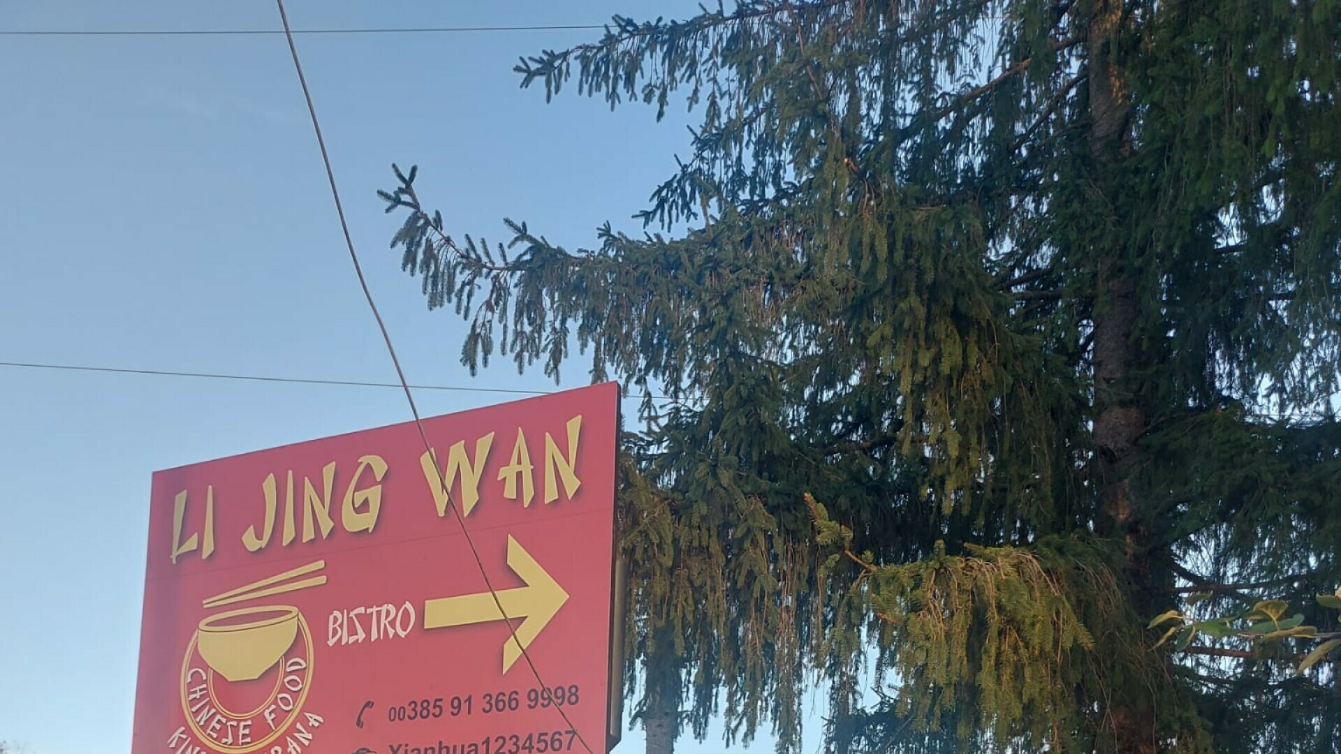 Restoran zbog kojeg se isplati skrenuti s autoceste: Izvorna kineska ...