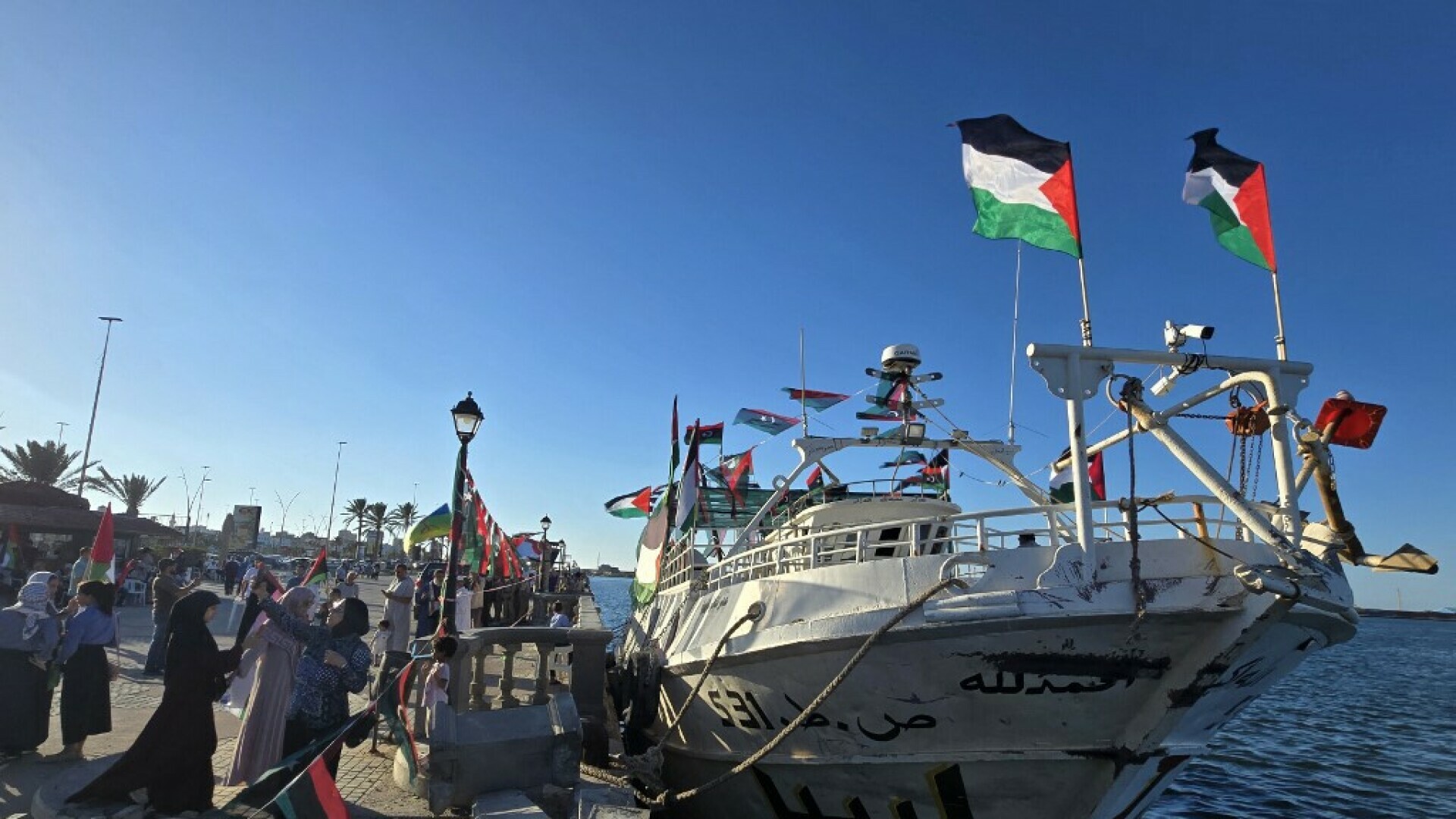 Epilog drame s flotilom: Mornarica presrela posljednji brod koji je ...